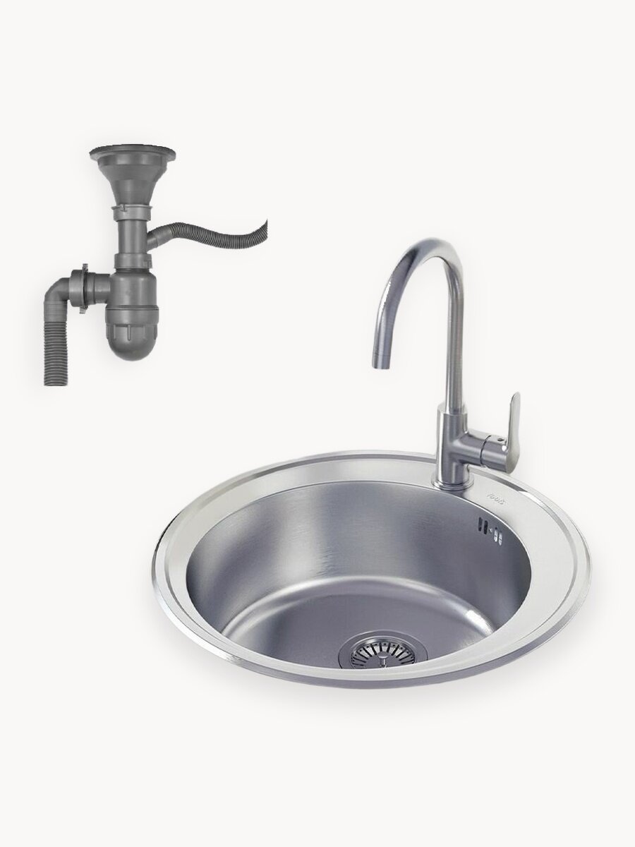 Мойка кухонная из нержавеющей стали 490 мм круглая врезная с сифоном, Раковина для кухни