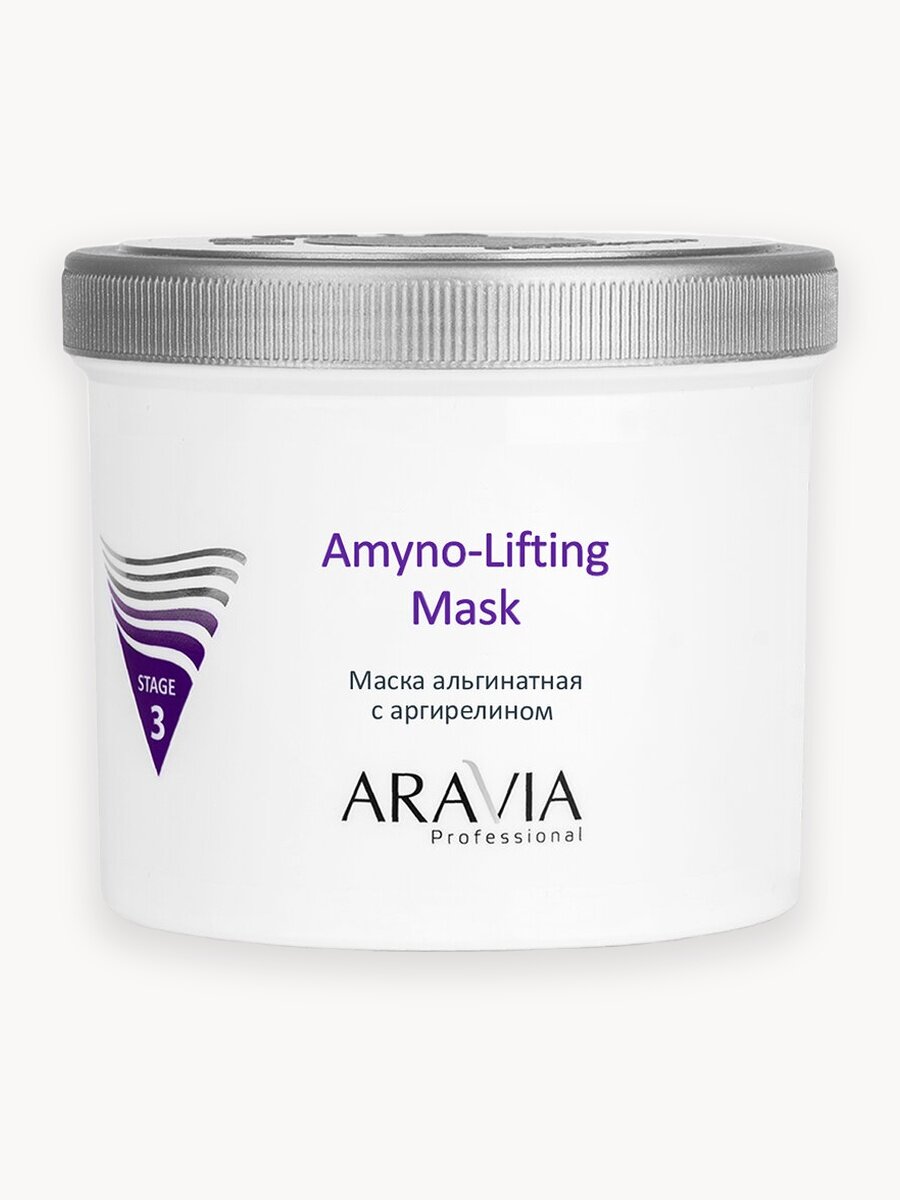 ARAVIA Маска для лица альгинатная с аргирелином Amyno-Lifting, 550 мл