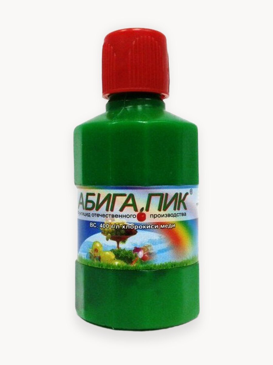 Фунгицид Абига Пик для борьбы с комплексом грибных и бактериальных болезней 50 гр