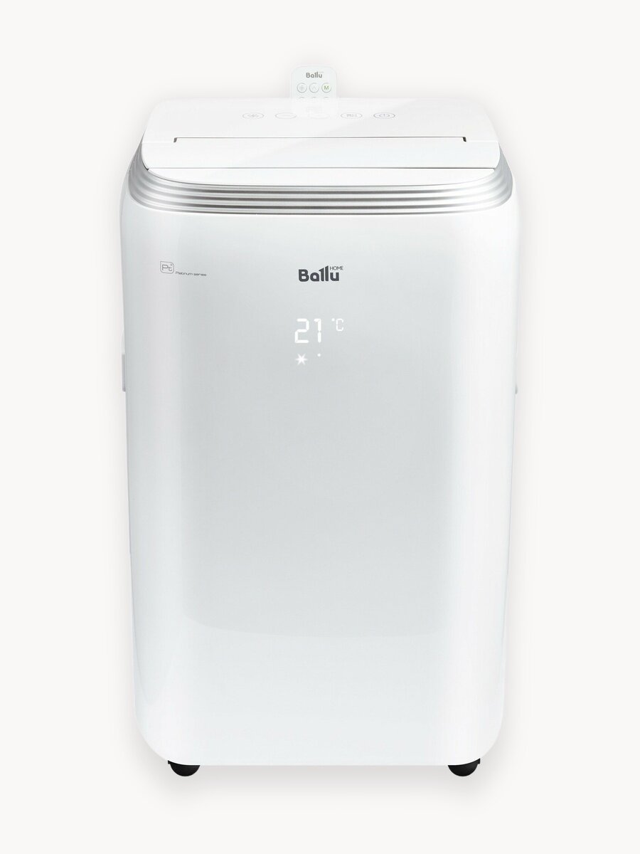 Кондиционер мобильный Ballu BPHS-08H