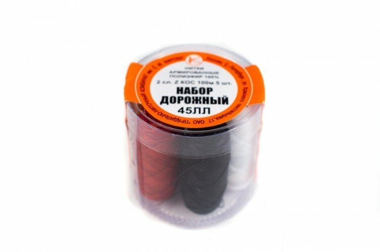 Набор ниток Дорожный 45 ЛЛ, ассорти цветов, 100% полиэфир, 100м, 5шт
