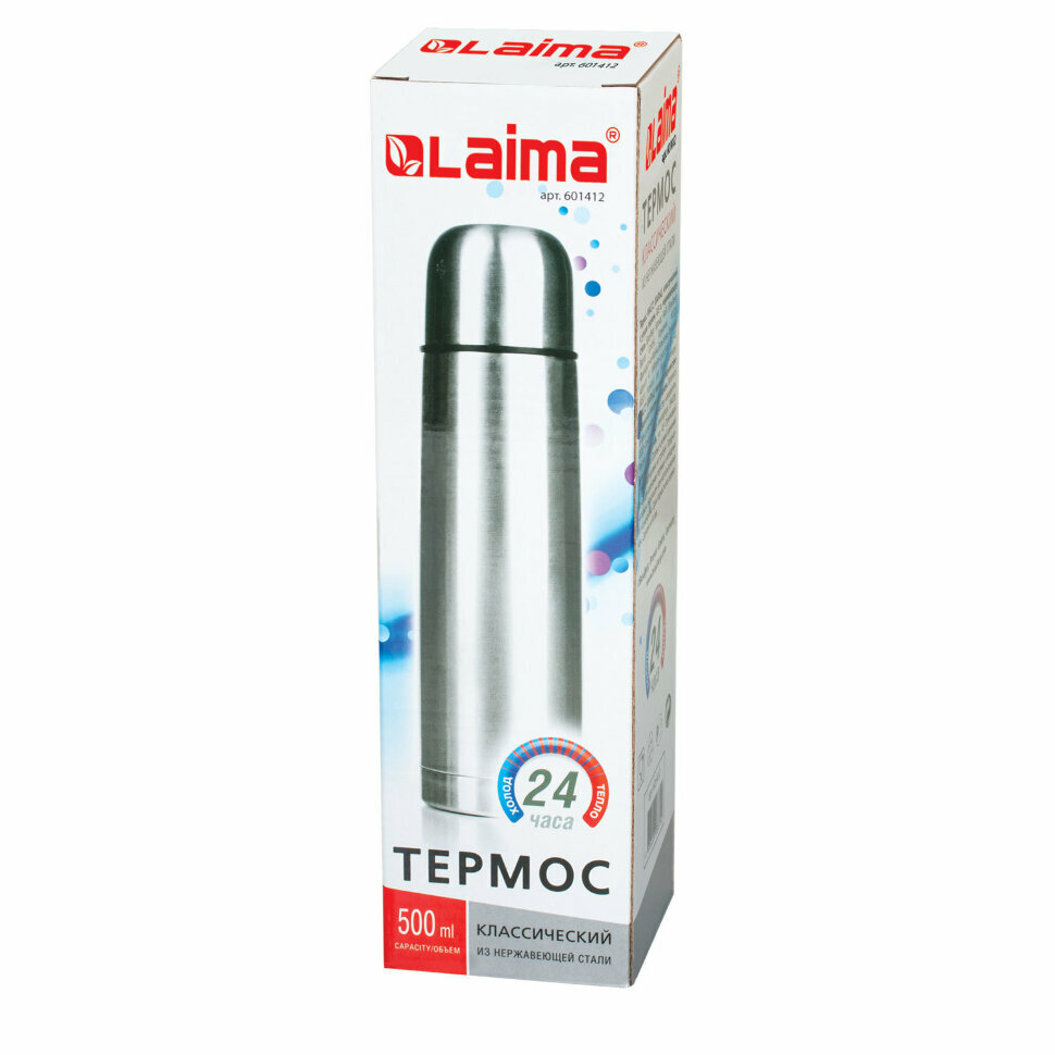 Термос LAIMA классический с узким горлом, 0,5 л, нержавеющая сталь, 601412, 601412