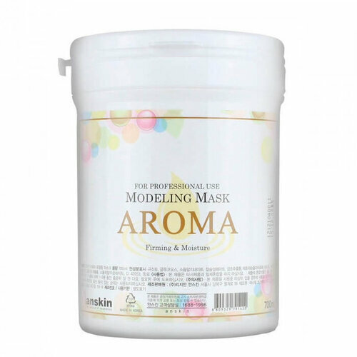 Anskin Маска для лица косметическая, альгинатная антивозрастная питательная, Aroma Modeling Mask банка, 700мл (240гр)
