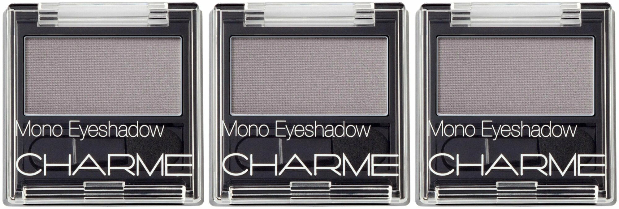Charme Тени для век одноцветные "Mono", Серый, 3 штуки