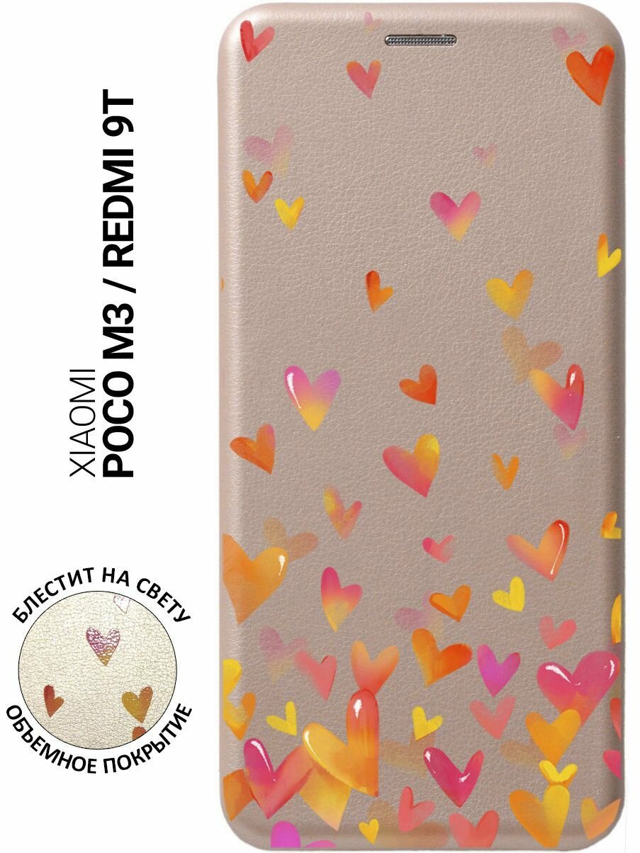 Чехол-книжка на Xiaomi Redmi 9T, Poco M3, Сяоми Поко М3, Сяоми Редми 9Т с 3D принтом "Flying Hearts" золотистый