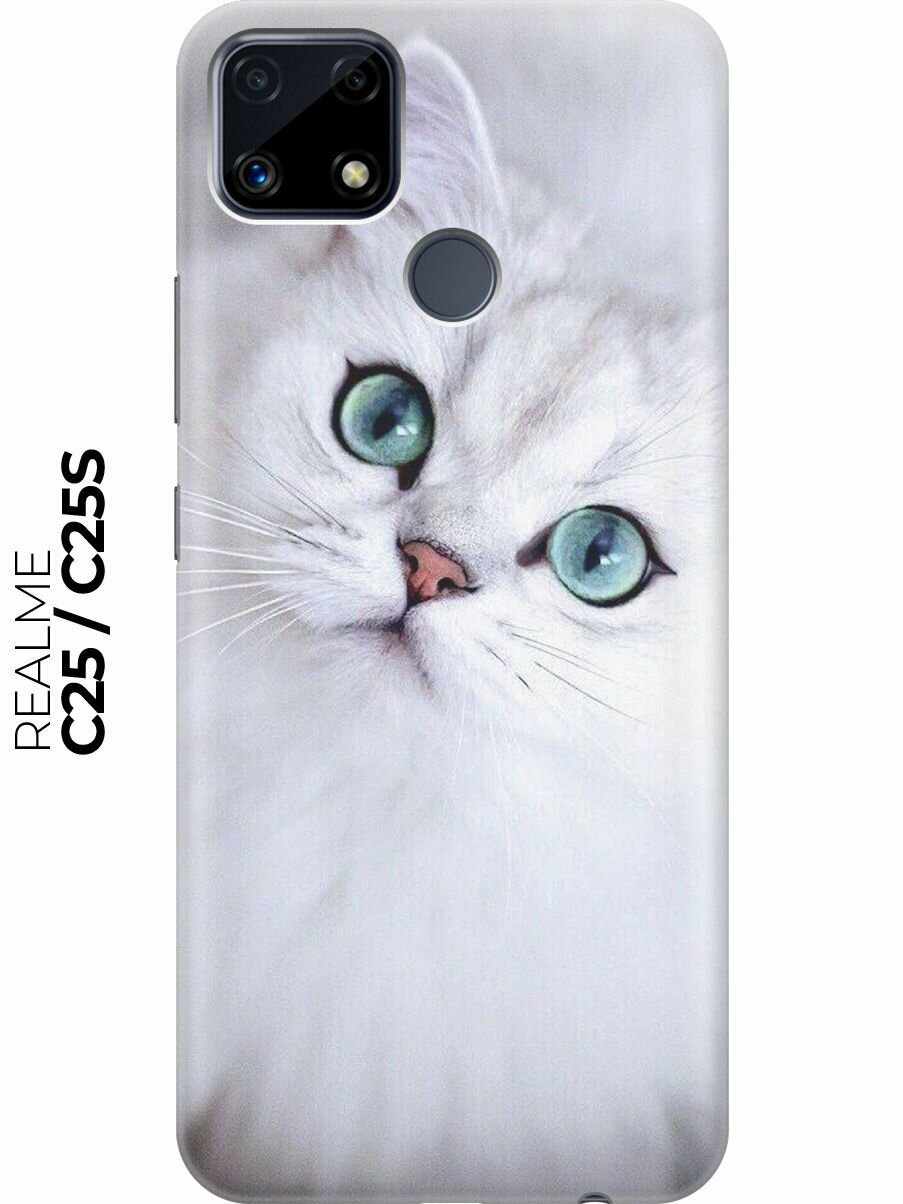 Силиконовый чехол Золотая капля на Realme C25 / C25S / Рилми С25 / С25с