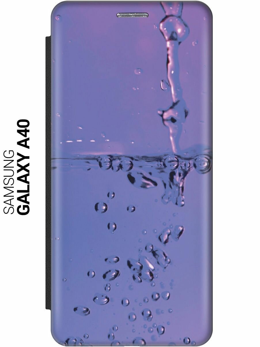 Чехол-книжка на Samsung Galaxy A40, Самсунг А40 c принтом "Капли на сиреневом" черный