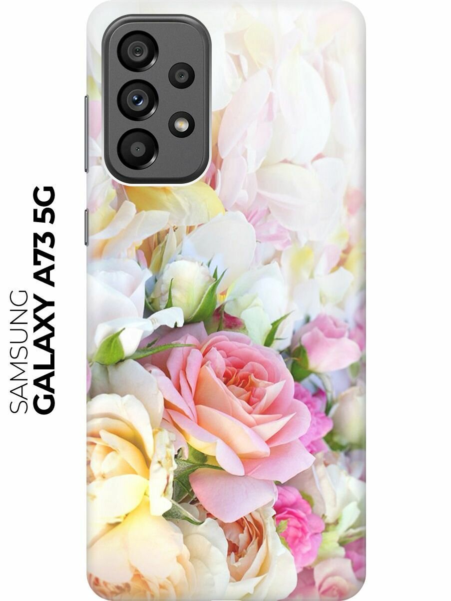 Силиконовый чехол Нежные розы на Samsung Galaxy A73 5G / Самсунг А73 5Г