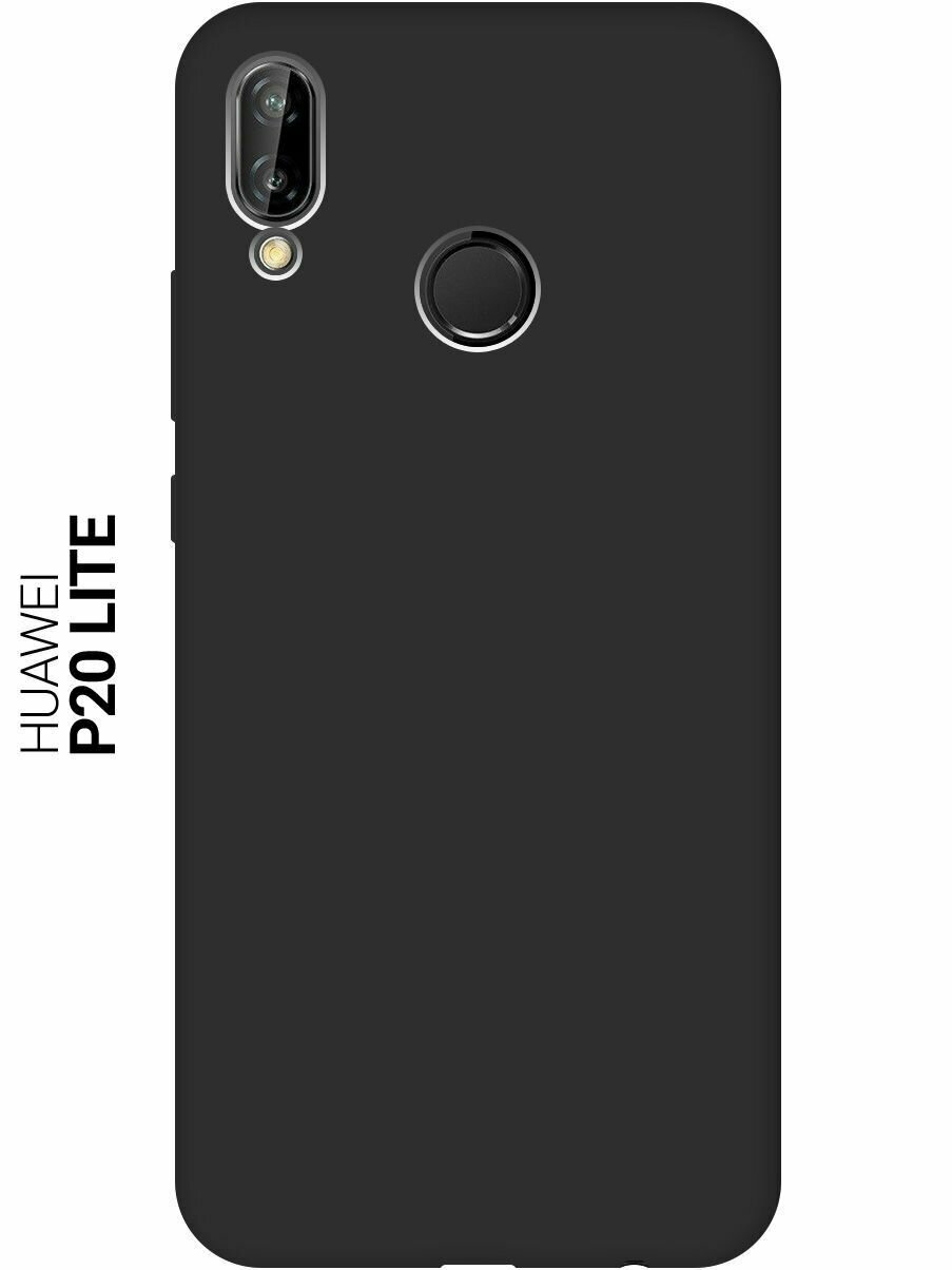 Матовый Soft Touch силиконовый чехол на Huawei P20 Lite, Nova 3e, Хуавей П20 Лайт, Нова 3Е черный