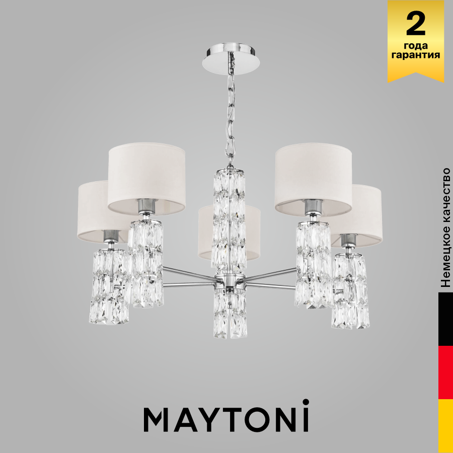 Люстра Maytoni "Talento" DIA008PL-05CH, металл, хрусталь, белая ткань, 5 плафонов