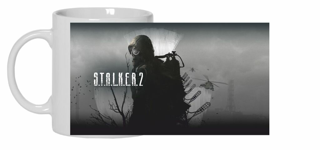 Кружка S.T.A.L.K.E.R. № 3