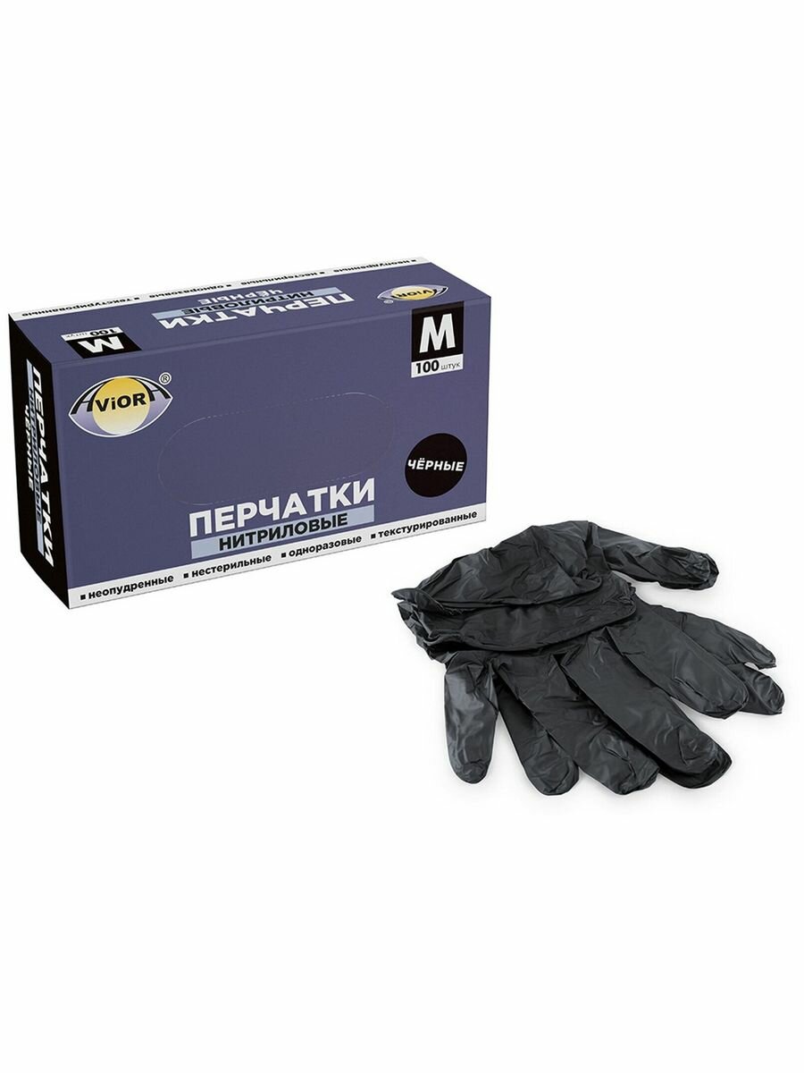 Перчатки виниловые "M" уп/100шт неопудренные