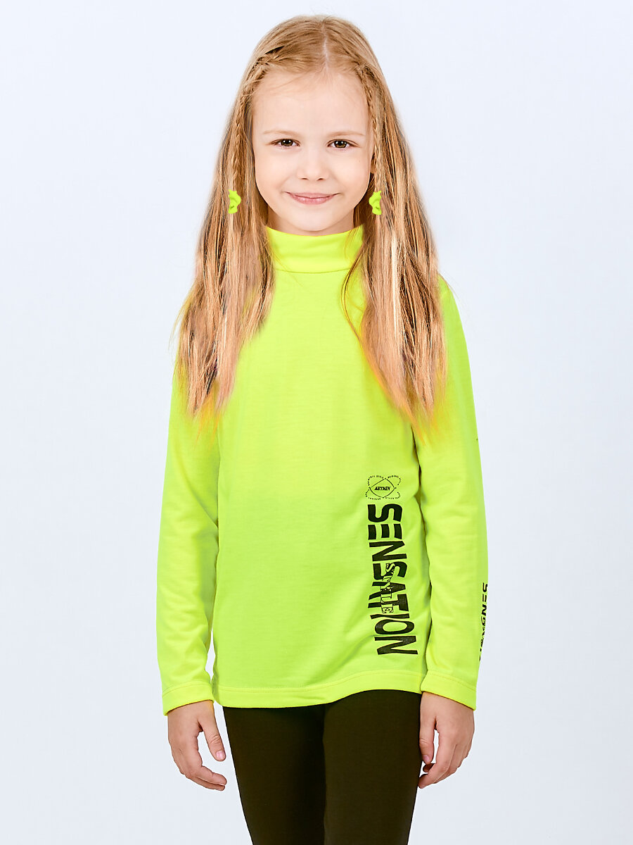 Водолазка детская яркая SENSATION ЛАЙТ НЕОН