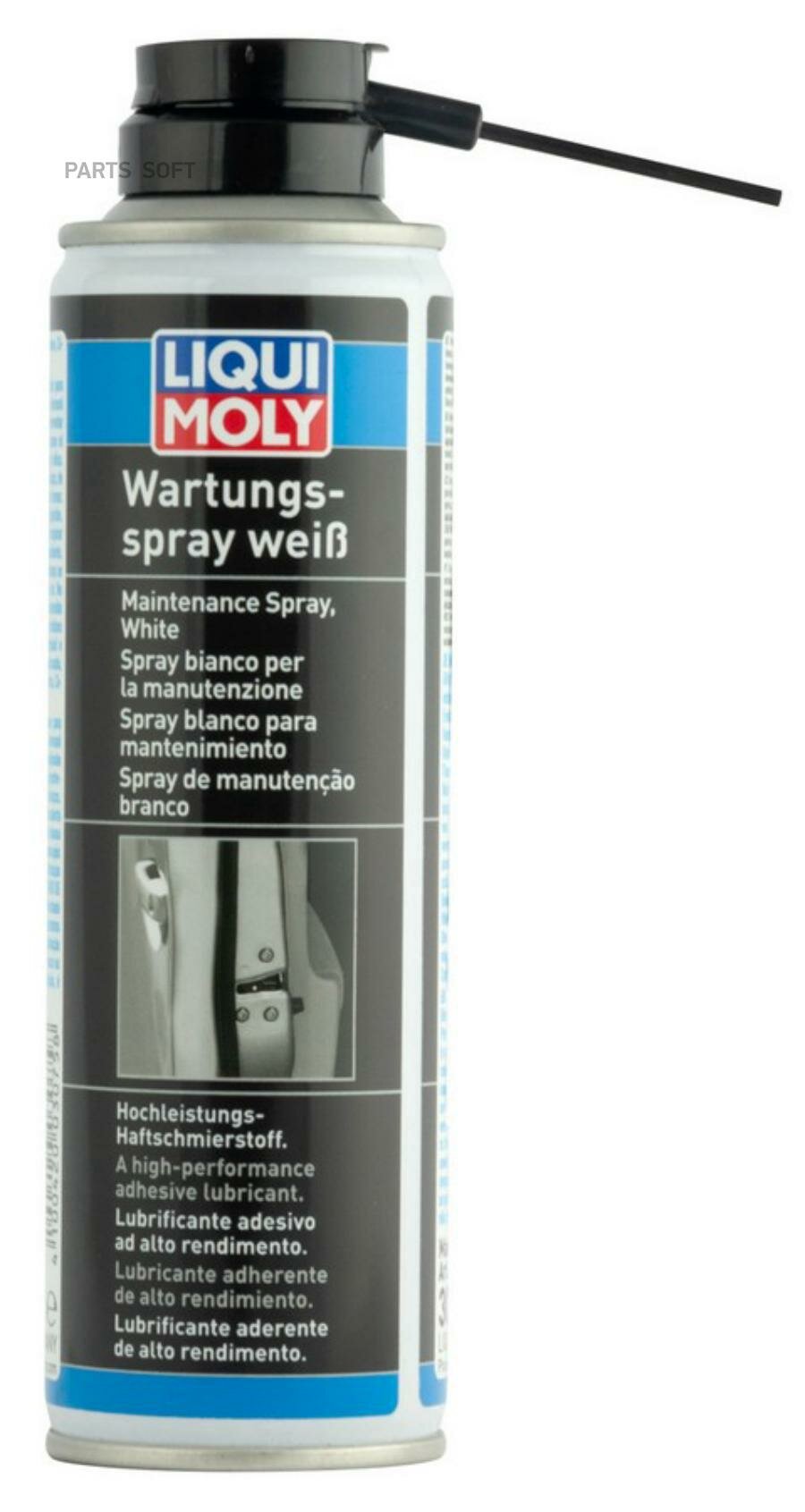 Грязеотталкивающая белая смазка wartungs-spray weiss (0,25л) / 3953 liqui moly 3075