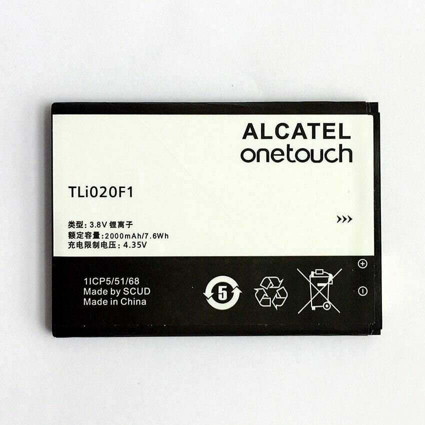 TLi020F1/TLi020F Alcatel OT-5045D OT-4045D OT-5010D OT-5042X OT-6036Y OT-7041D OT-5044D Аккумуляторная батарея