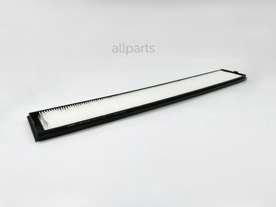 BIG FILTER GB9851 Фильтр салонный