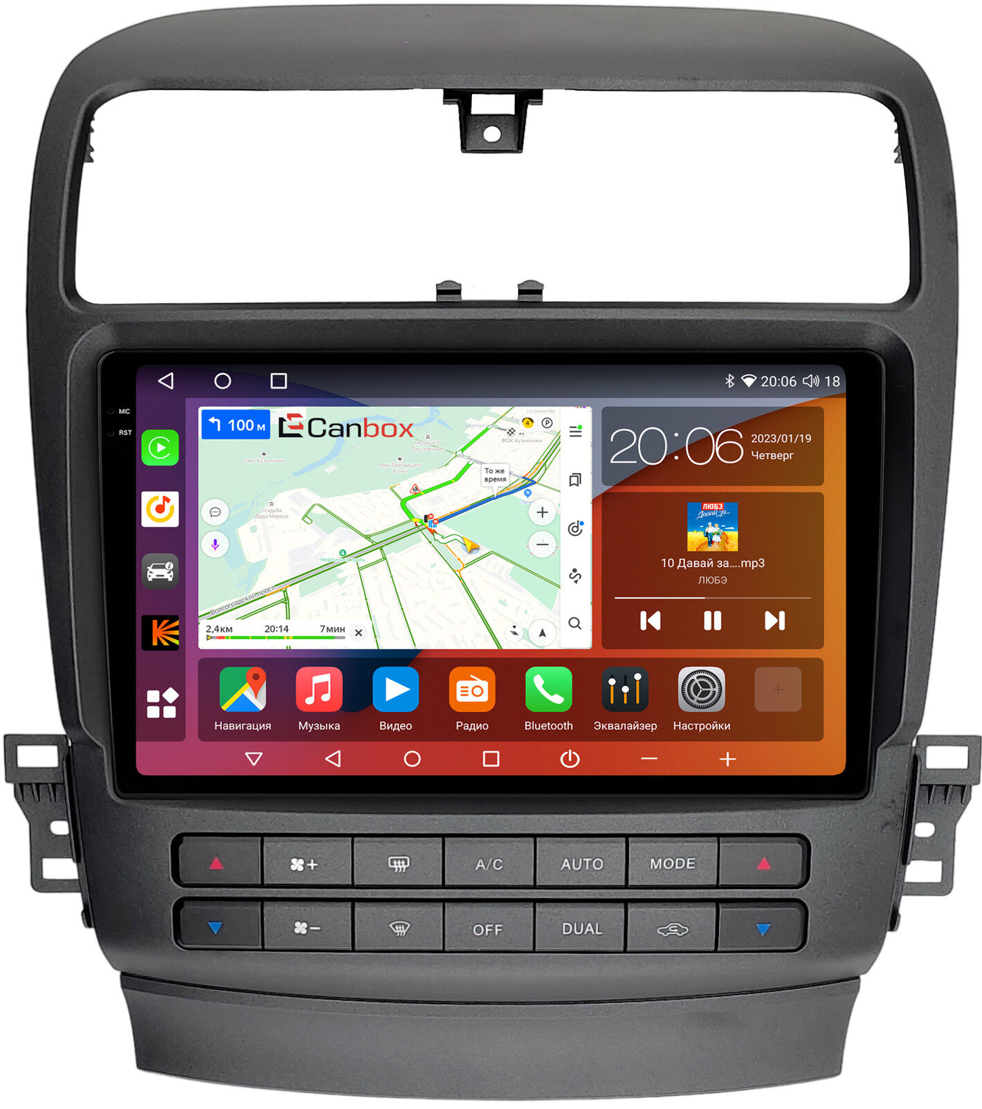 Штатная магнитола Canbox Logic-i3 2K 5735-9-0124 Honda Inspire 4 2003-2007 (авто с монитором) Android 13 (4G-SIM, 8/256, DSP, 360, QLed)