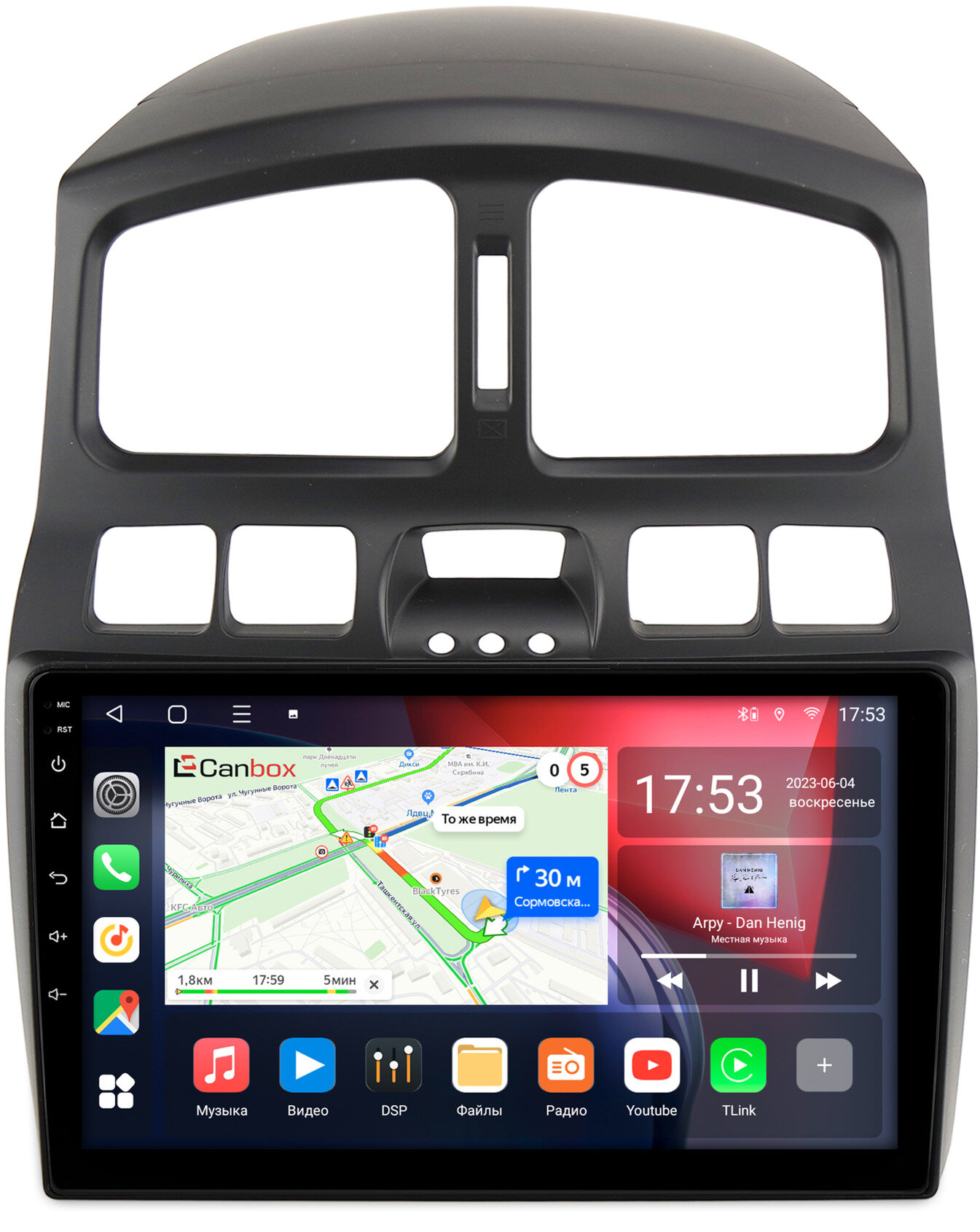 Штатная магнитола JAC S1 (Rein) 2007-2013 Canbox L-Line 4169-9-223 на Android 10 (4G-SIM, 2/32, TS18, DSP, QLed)