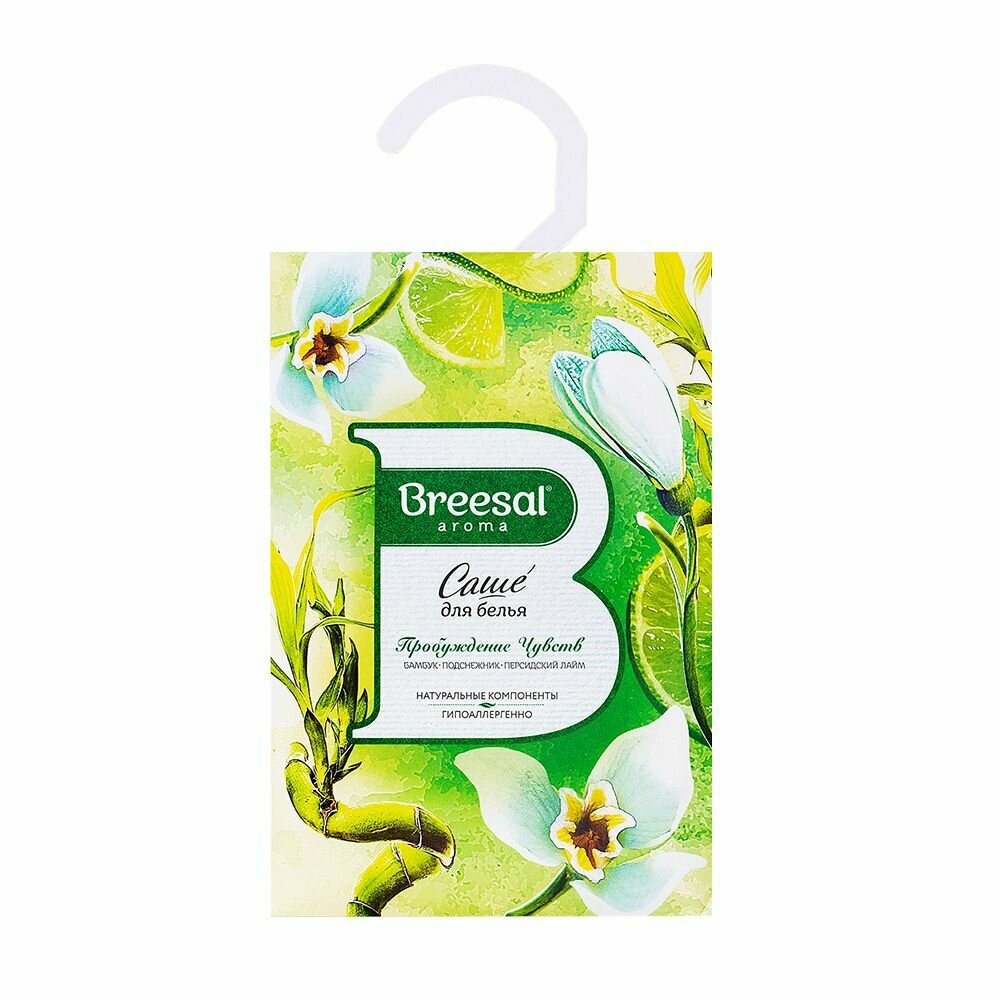 Breesal Ароматическое саше Harmony, пробуждение чувств, 20 гр