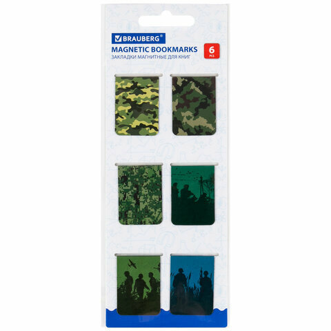 Закладки для книг магнитные, "MILITARY", набор 6 шт, 35х25 мм, BRAUBERG, 113164