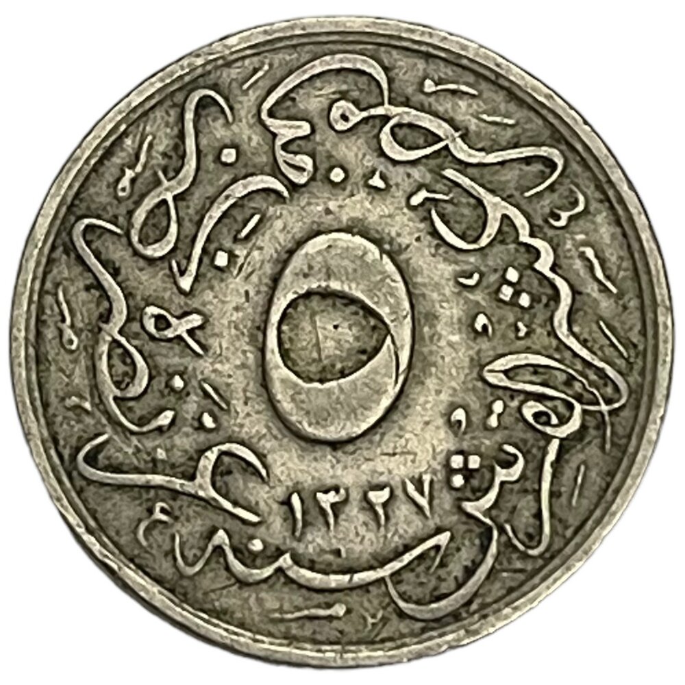 Египет 5/10 кирша 1912 г. (AH 1327) (H)