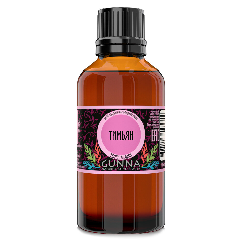 GUNNA Тимьян красный эфирное масло 100% нат. (50мл)