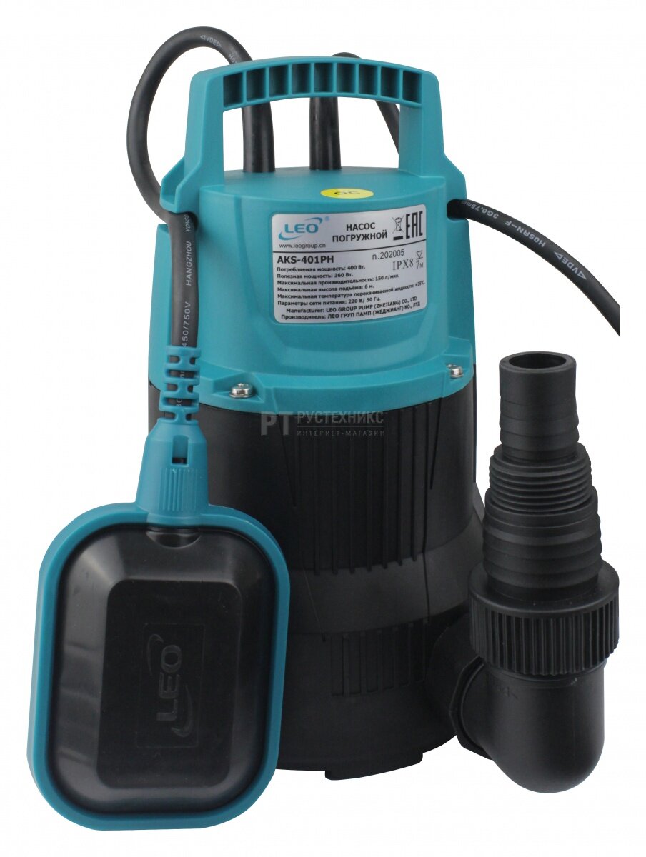 Насос дренажный LEO AKS-401 PH