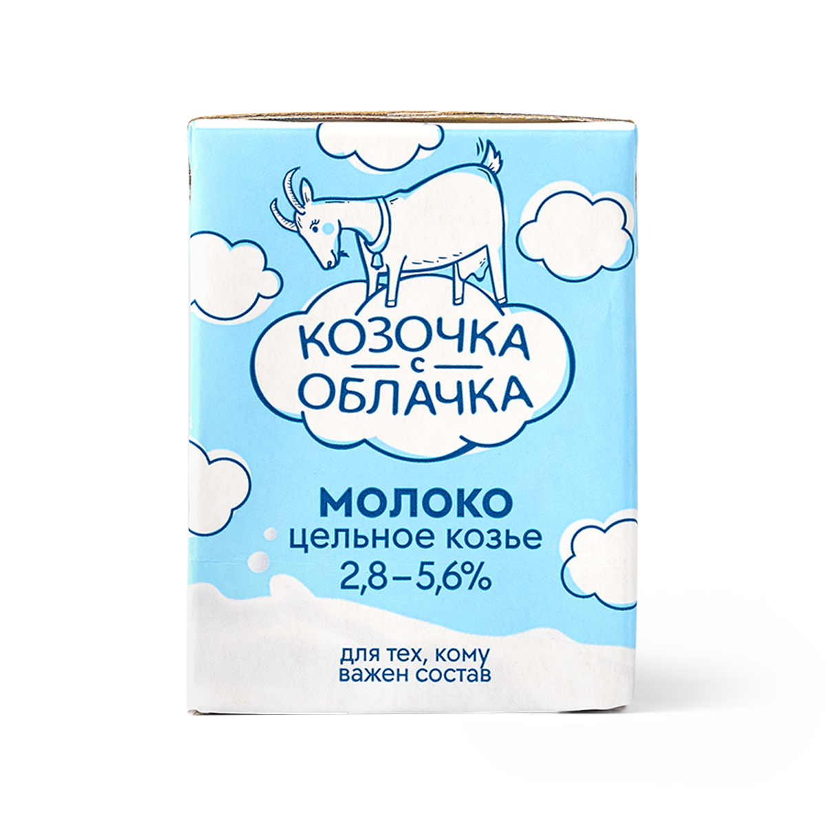 Молоко цельное козье 2,8-5,6% «Козочка с облачка» ультрапастеризованное