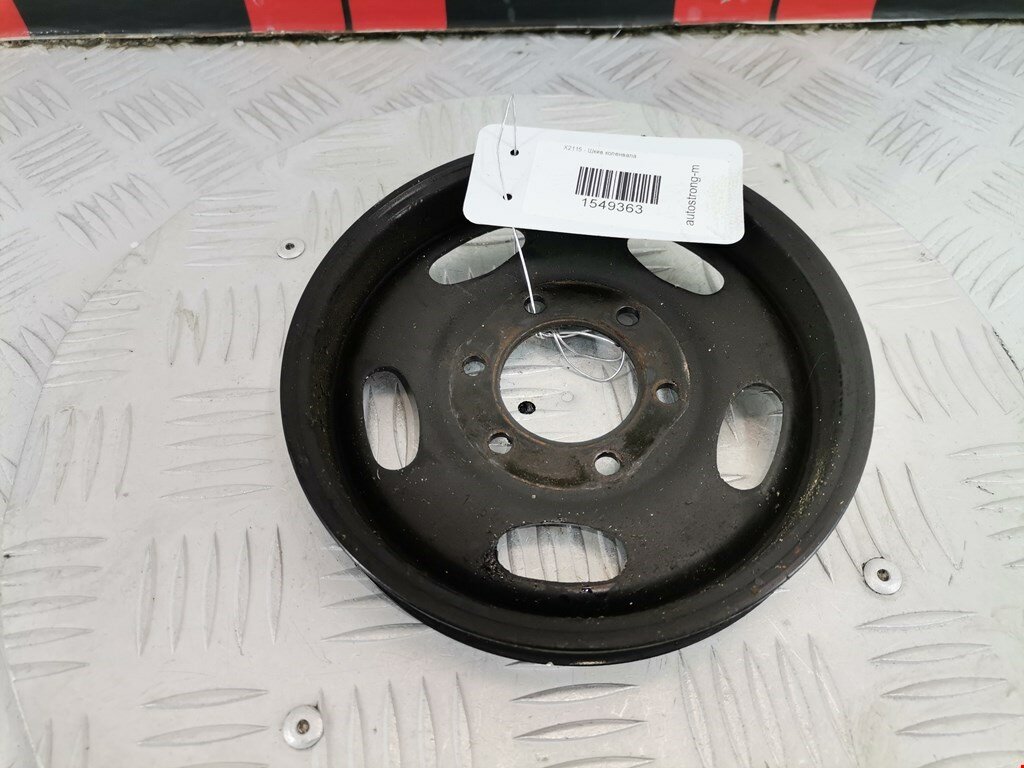 Шкив коленвала Opel Corsa D 5614423 арт. 1549363