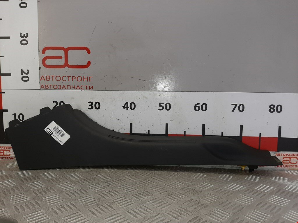 Накладка декоративная на порог левая Volvo C30 1 39994576 арт. 891827