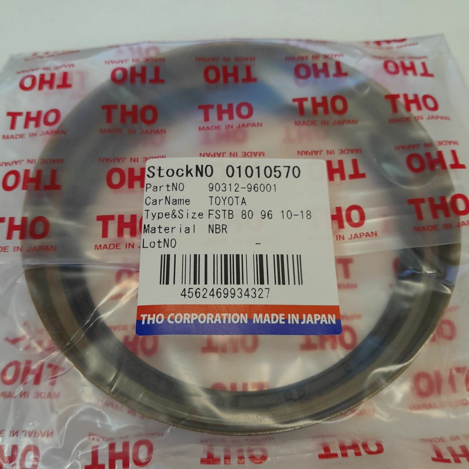 Сальник ступицы передний THO 01010570 Toyota FJ Cruiser GSJ15; Hilux Surf KDN215, TRN21#, VZN21#, RZN21#, GRN215; Land Cruiser Prado 120/ 150. OEM: 90312-96001