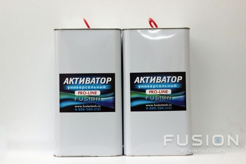 Активатор для аквапринта/аквапечати универсальный, 10 литров