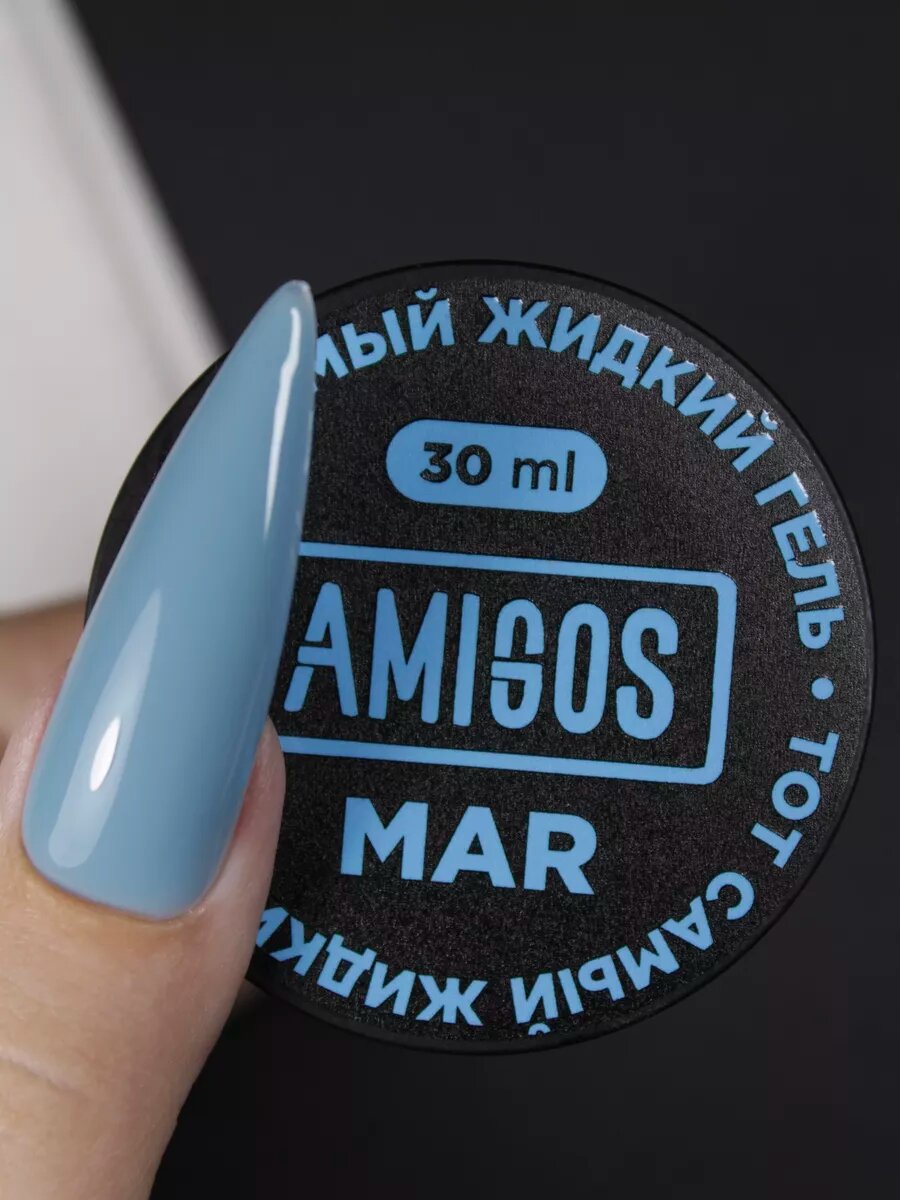 Тот самый Жидкий гель CASUAL MAR, 30 мл