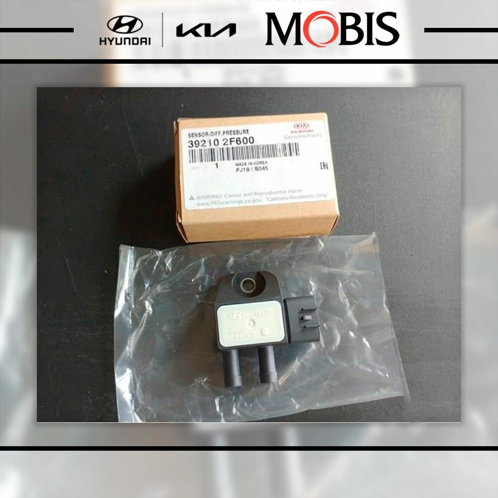 Электронный датчик перепада давления выхлопной трубы для Hyundai Elantra, Ix35/Tucson, Kauai, Palisade, Santa Fe; KIA Ceed, Rio, Sportage / арт. 392102F600 / бренд MOBIS