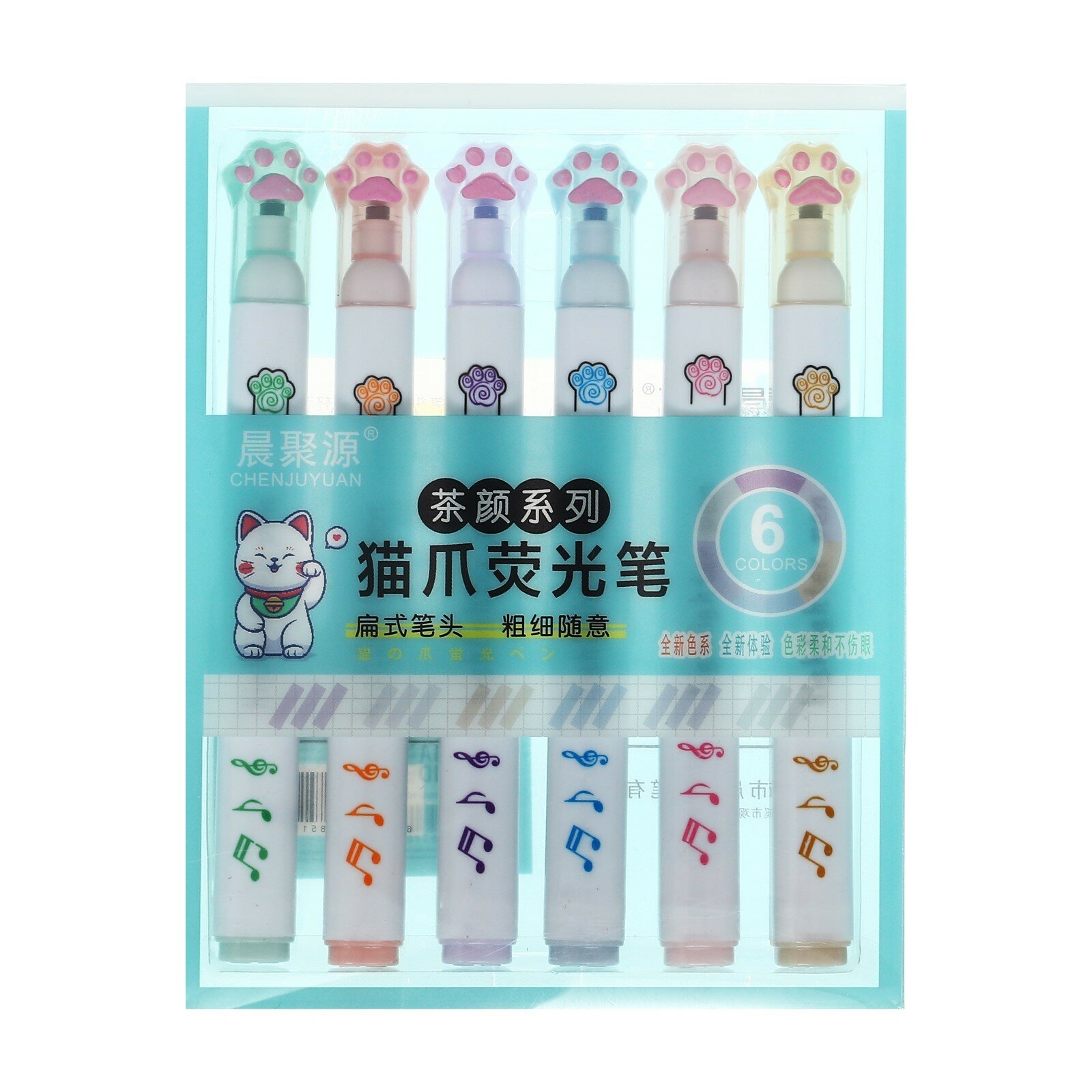 Набор маркеров-текстовыделителей 6 цветов, "Лапки"