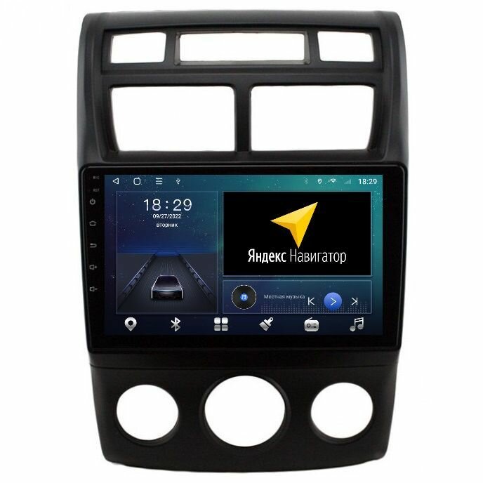 Магнитола Epic T18 Kia Sportage 2 с кондиционером 2004-2010 - Android 12 - Процессор 8 ядерный - CarPlay - IPS экран - DSP- 4G(Sim)
