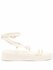 Босоножки Ancient Greek Sandals Aristea 40, размер 41, белый