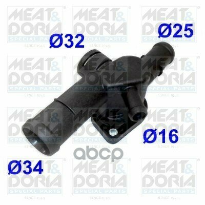 Фланец VW Golf (06-13) AUDI A3 (04-08) системы охлаждения MEAT&DORIA MEAT & DORIA арт. 93241