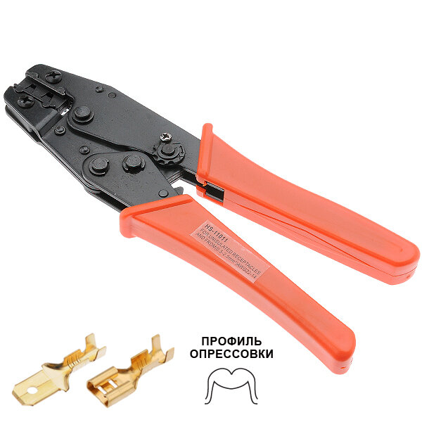 Пресс-клещи для неизолированных плоских разъёмов 0,5-2,5 кв. мм HS-11011 Derui