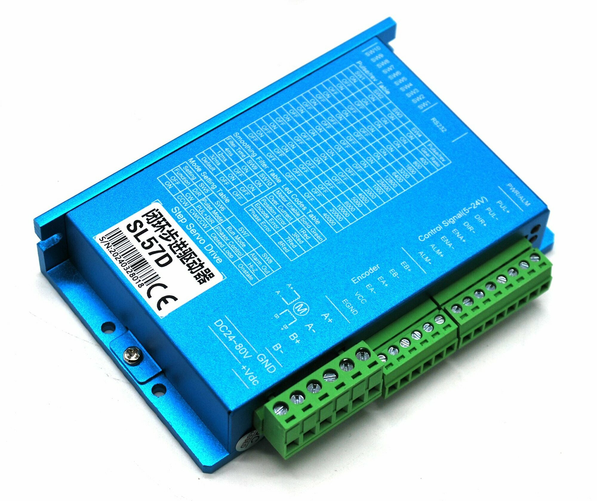 Драйвер сервошагового двигателя SL57D для Nema17 и Nema23
