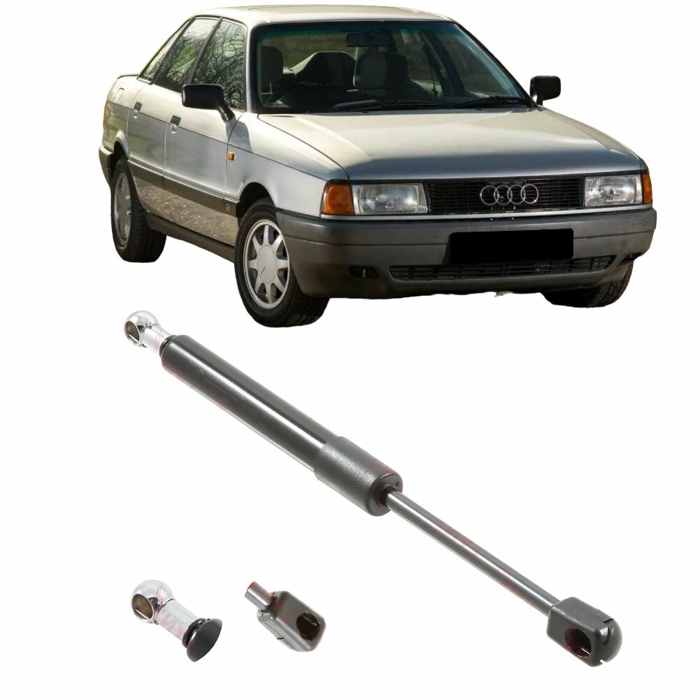 Амортизатор-газовый упор крышки багажника Audi 80 B4 седан1991-1996. Упоры багажника Ауди 80 Б4