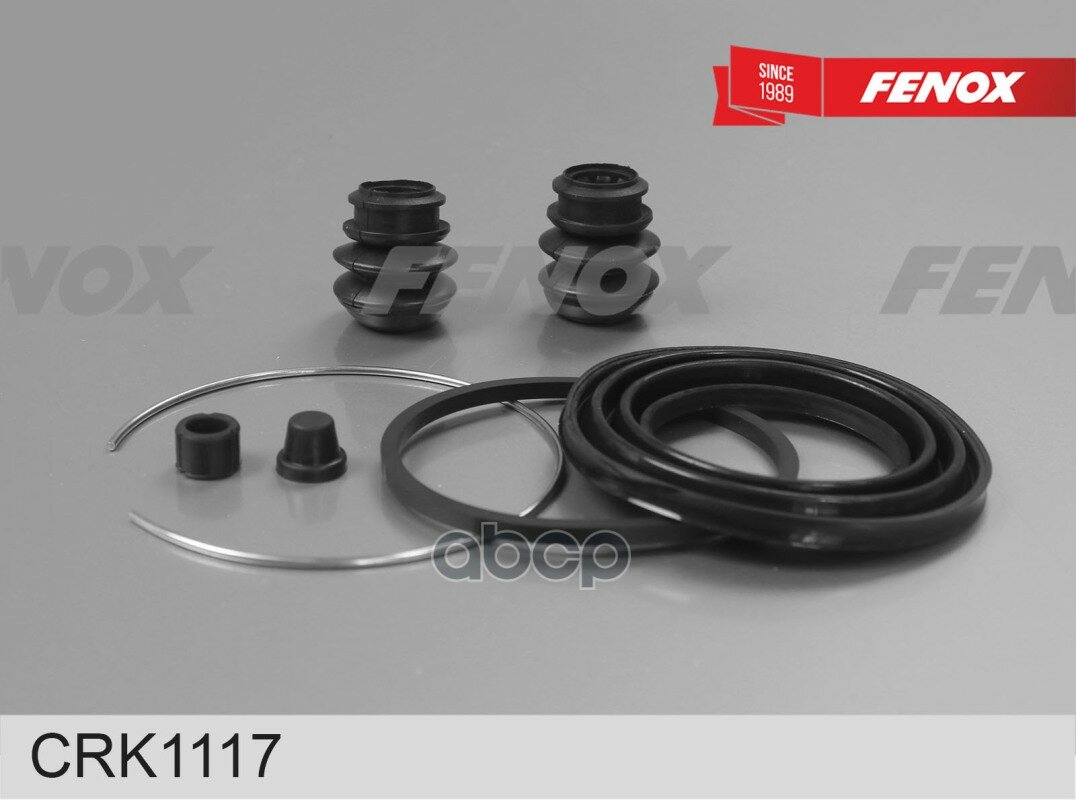 Ремкоплект тормозного суппорта FENOX арт. CRK1117