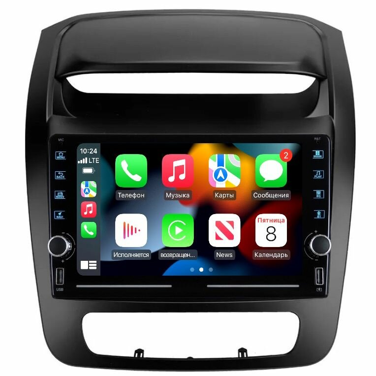 Магнитола R320 Киа Соренто 2 Kia Sorento II 2012-2020 - Android 13 - Память 2+32Gb - CarPlay + Android Auto - IPS экран - Кулер