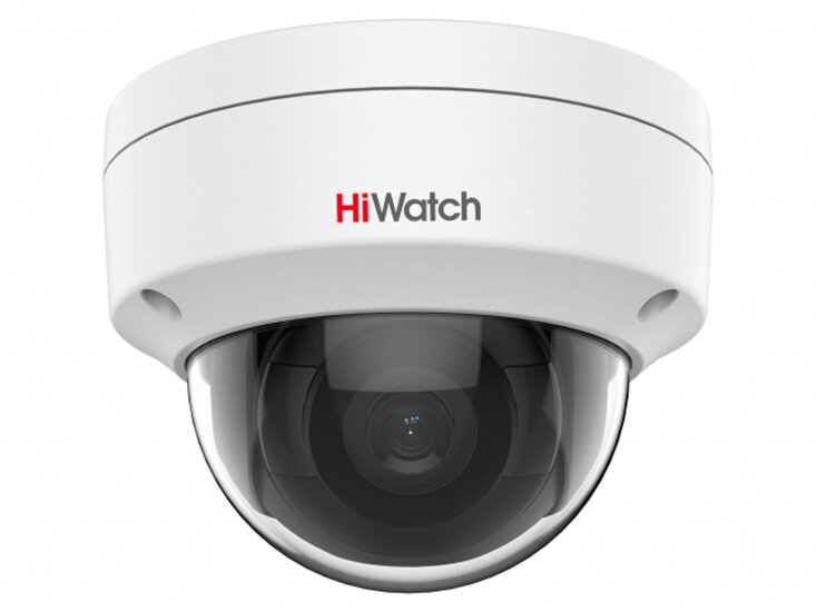 2Мп уличная купольная IP-камера с EXIR-подсветкой до 30м HiWatch DS-I202(E)(4mm)