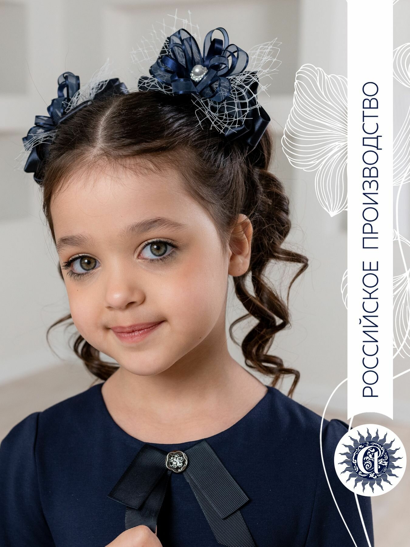 Банты для девочек ALOLIKA Дениз/бантики для девочек школьные белые на 1 сентября