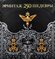 Эрмитаж 250. Шедевры (издательство - государственный музей Эрмитаж)
