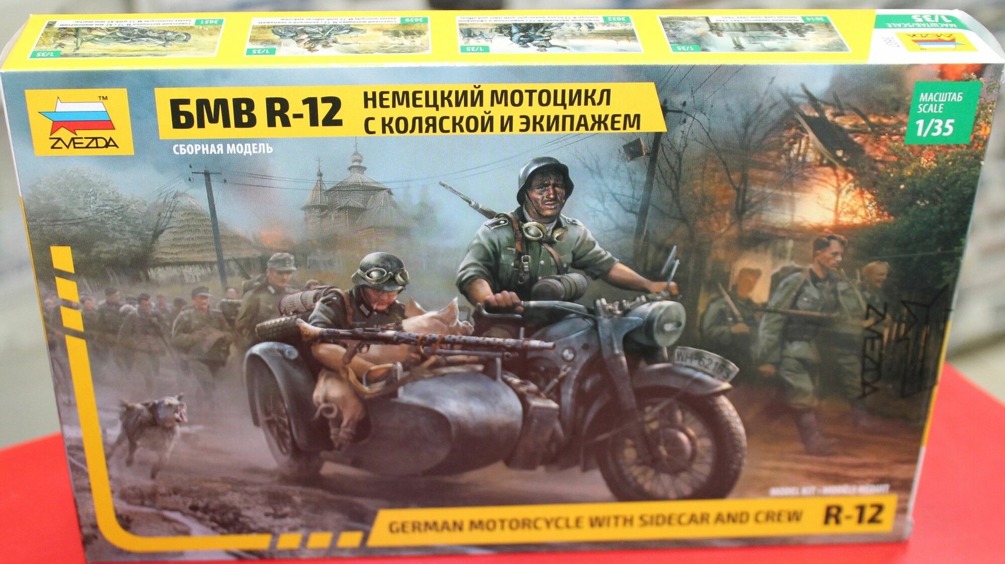 Сборная модель танка 1:35 3607 Немецкий мотоцикл Р-12 с коляской