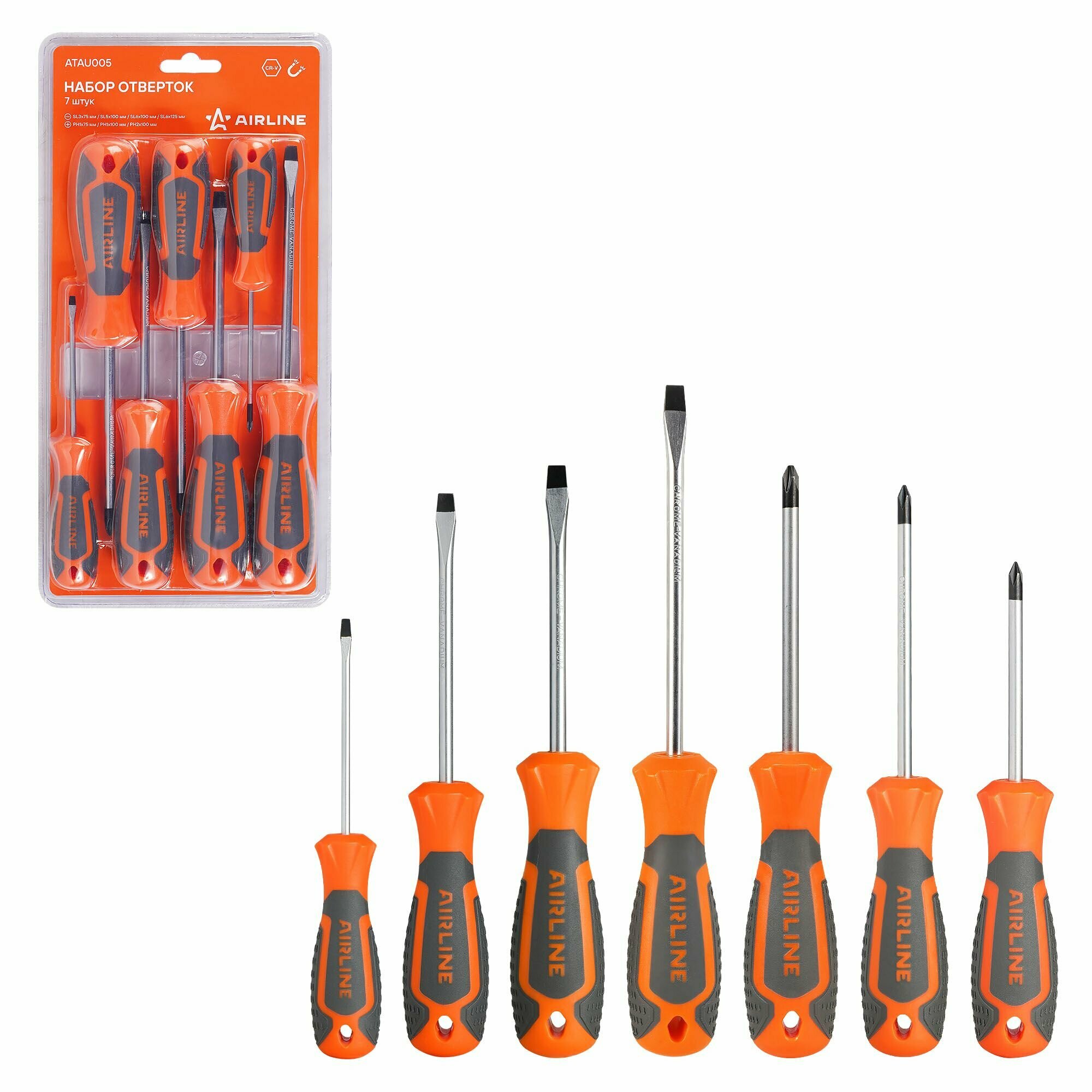 Набор отвёрток Airline 7 предметов (SL3, SL5, SL6, PH0, PH, PH2), ATAU005