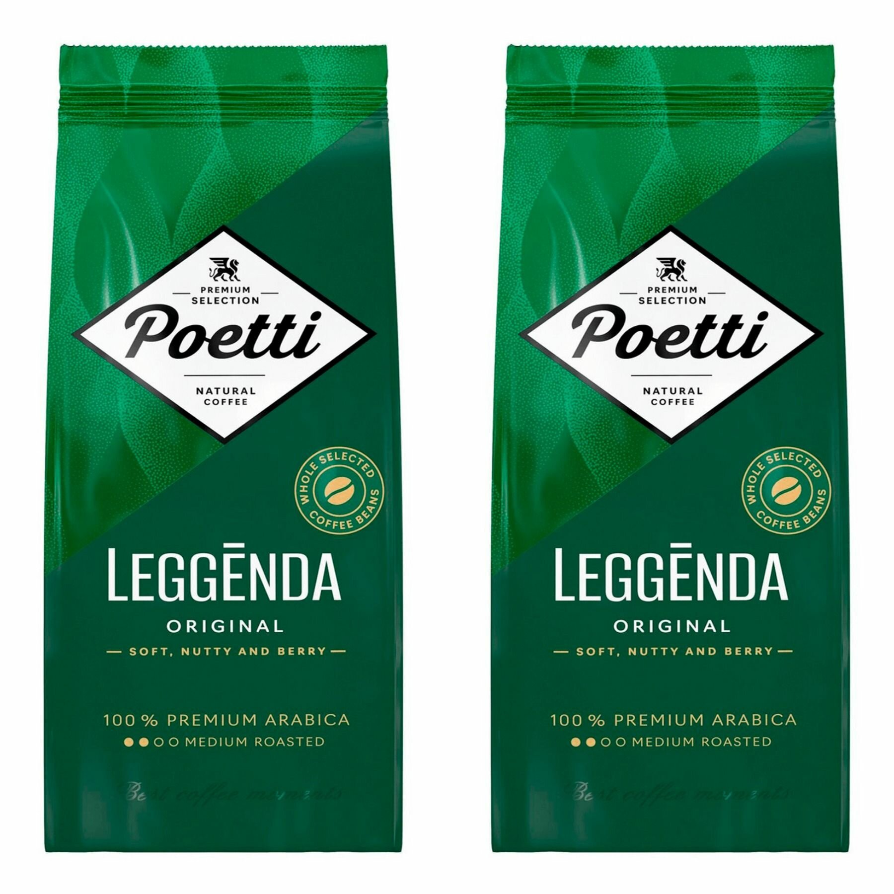 Poetti Кофе в зернах Leggenda, 250 г, 2 уп