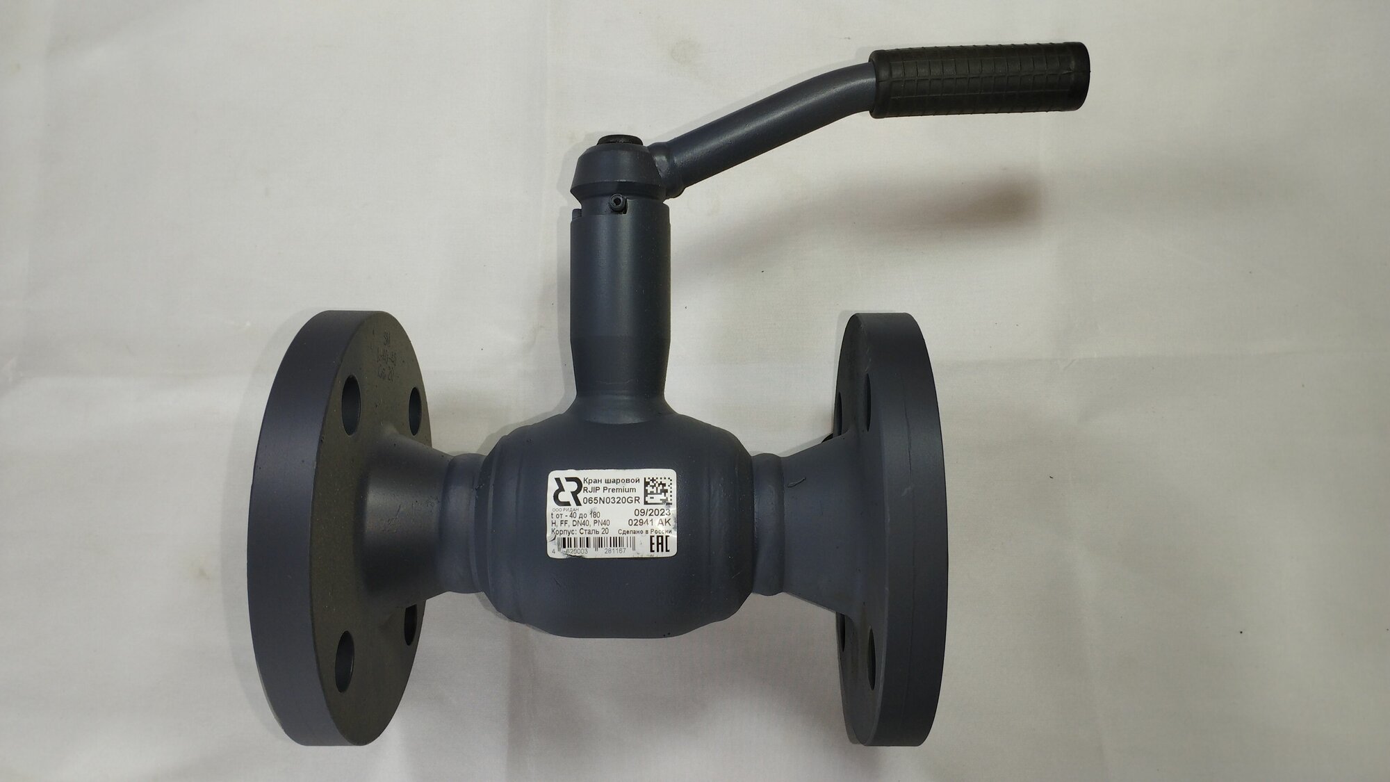 Ridan 065N0320GR - Шаровой кран RJIP Premium FF Ду40 Ру40 с рукояткой, стандартный проход